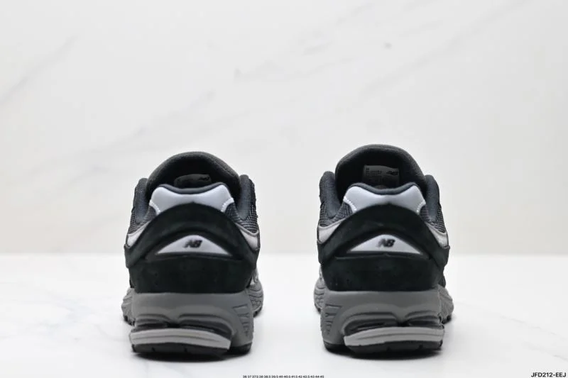Indistinguishable New Balance Shoes