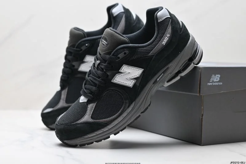 Indistinguishable New Balance Shoes