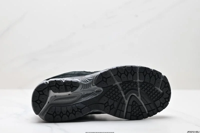 Indistinguishable New Balance Shoes