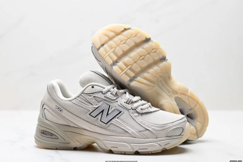 Budget-friendly New Balance Shoes