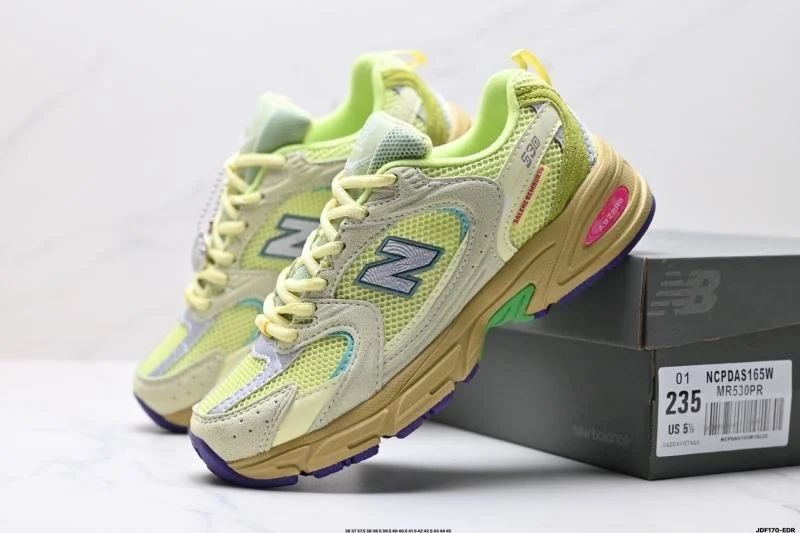 Brand-authenticated New Balance Shoes