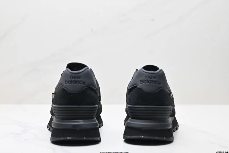 Economical New Balance Shoes