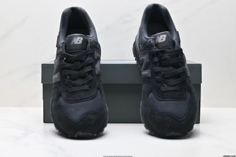 Economical New Balance Shoes