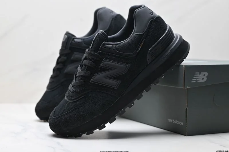 Economical New Balance Shoes