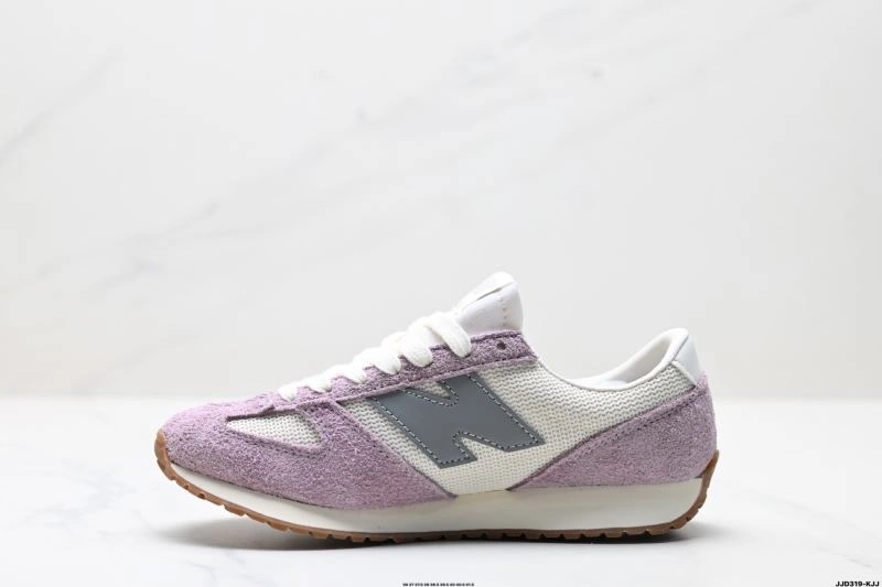Cut-rate New Balance Shoes