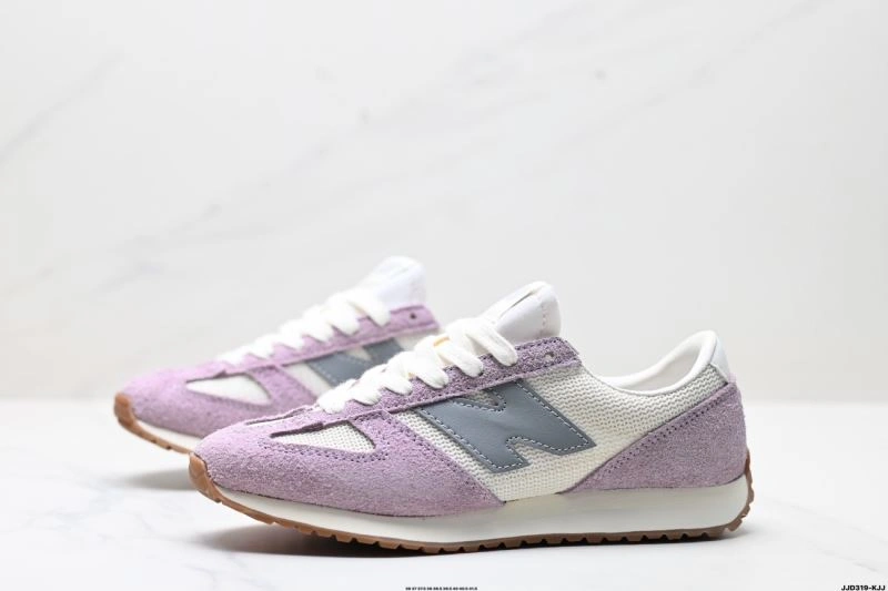 Cut-rate New Balance Shoes