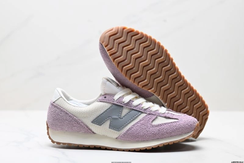 Cut-rate New Balance Shoes