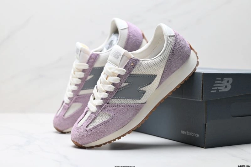 Cut-rate New Balance Shoes