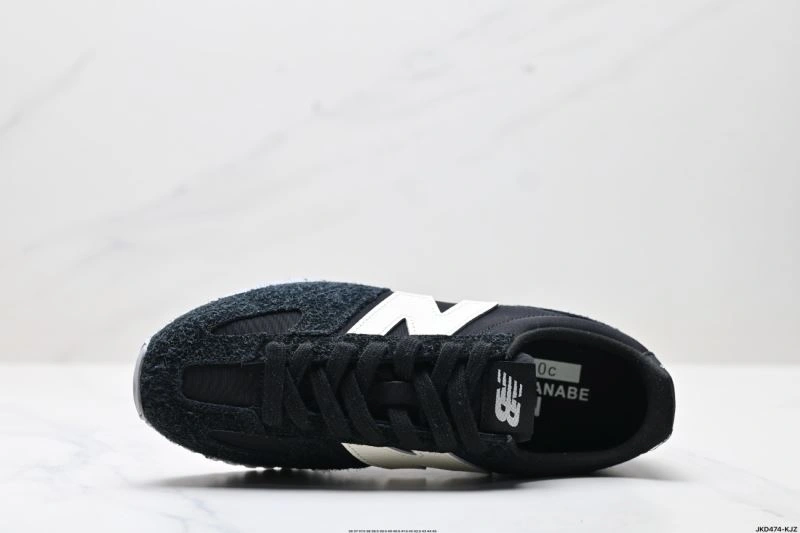 Inexpensive New Balance Shoes