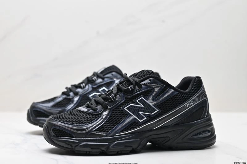 Budget-friendly New Balance Shoes