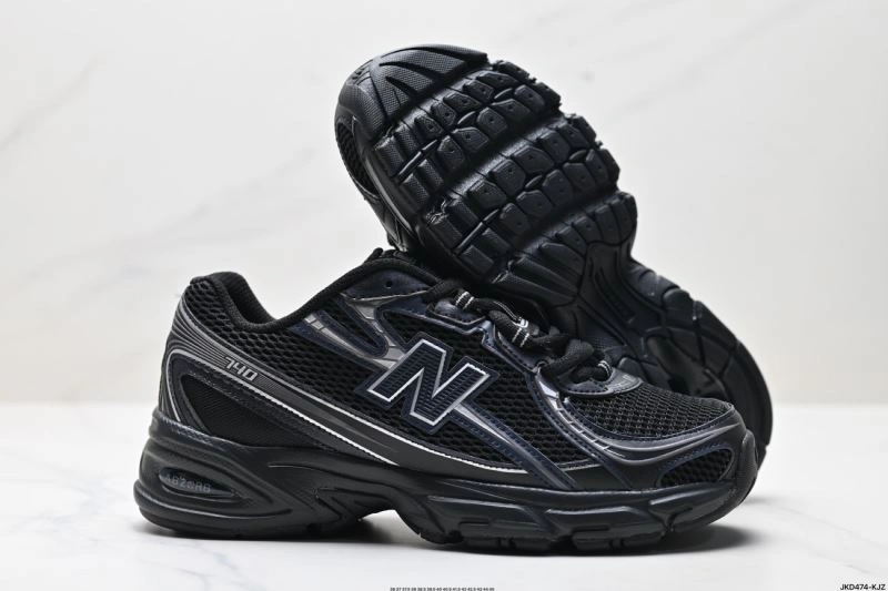 Budget-friendly New Balance Shoes