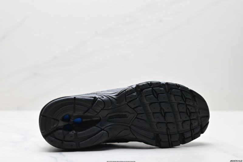 Budget-friendly New Balance Shoes