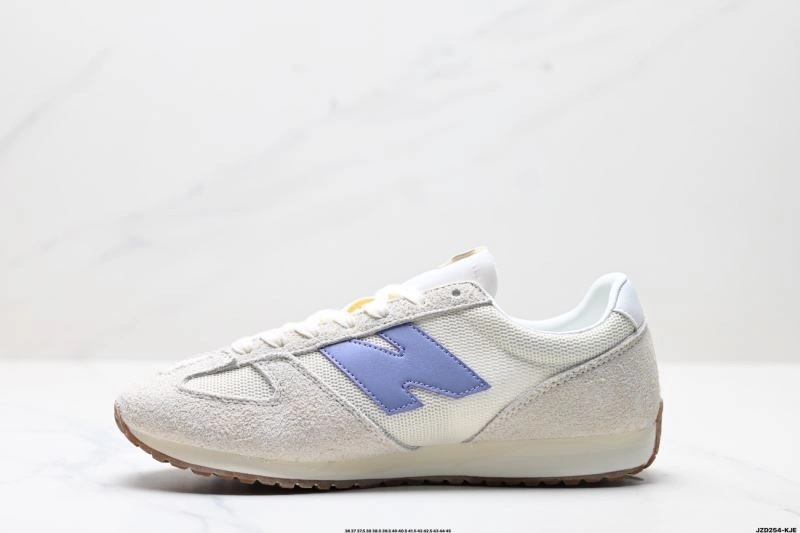 Indistinguishable New Balance Shoes