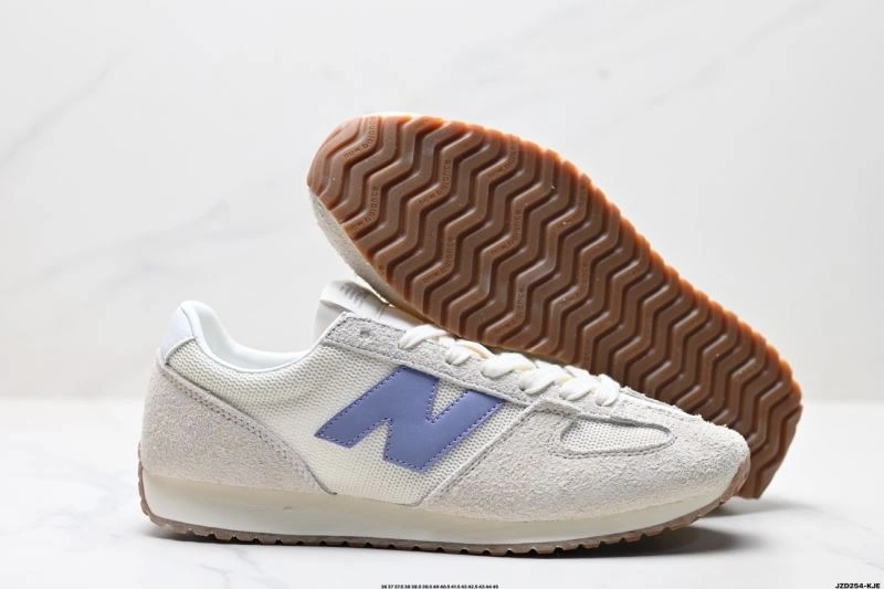 Indistinguishable New Balance Shoes