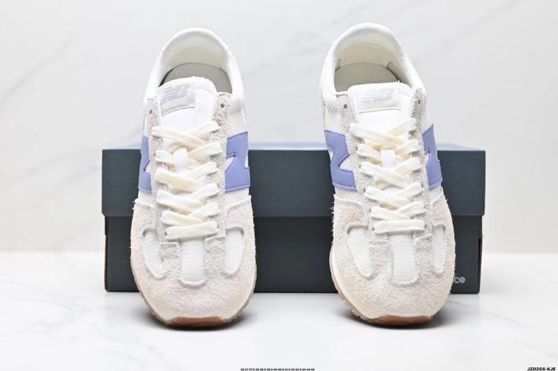 Indistinguishable New Balance Shoes