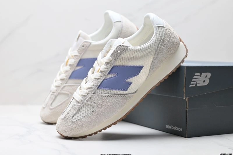 Indistinguishable New Balance Shoes