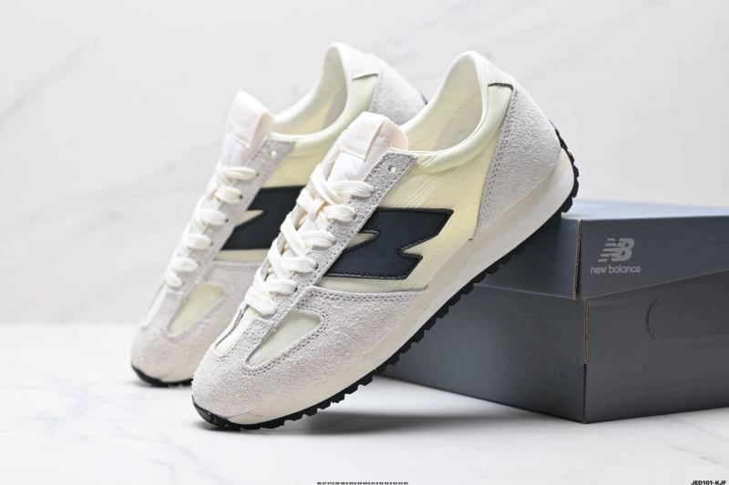 Cut-rate New Balance Shoes
