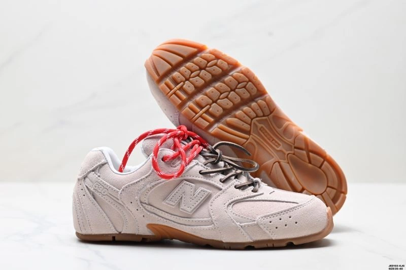 Bargain New Balance Shoes
