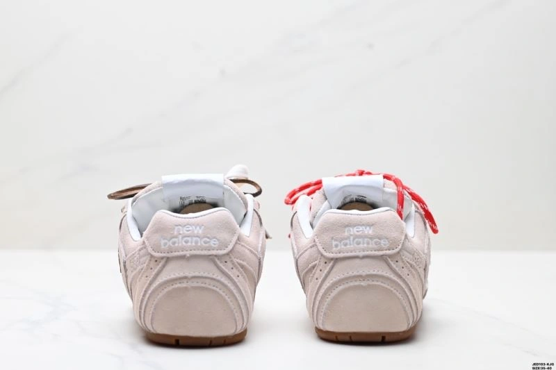 Bargain New Balance Shoes