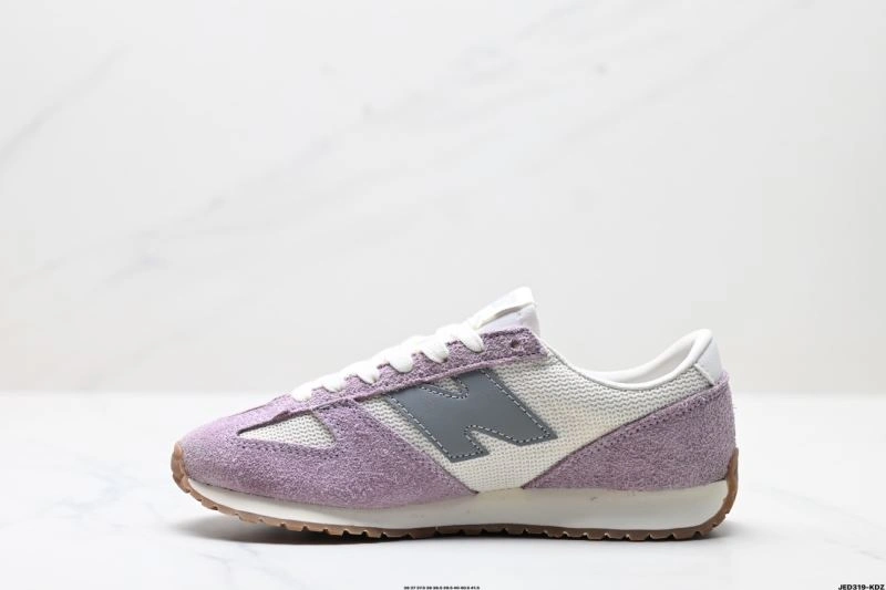 Accurate model New Balance Shoes