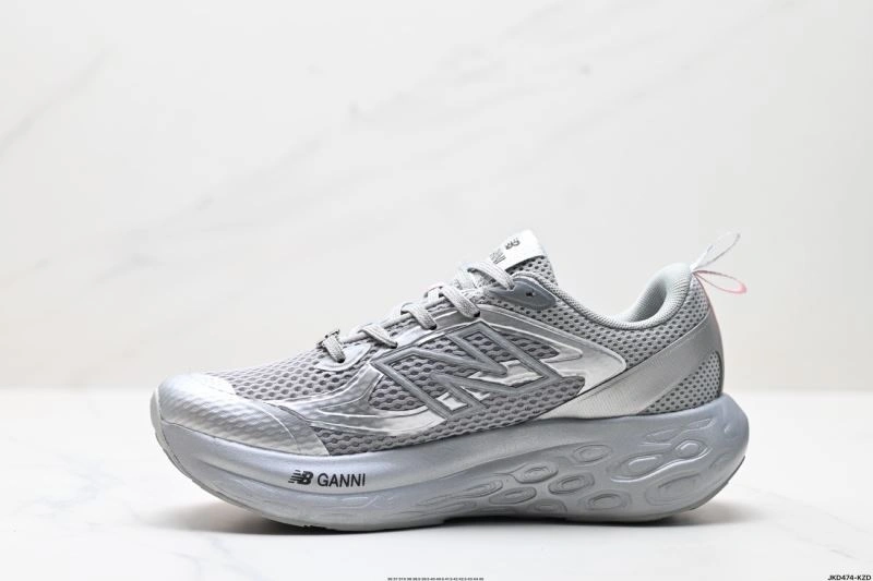 Indistinguishable New Balance Shoes