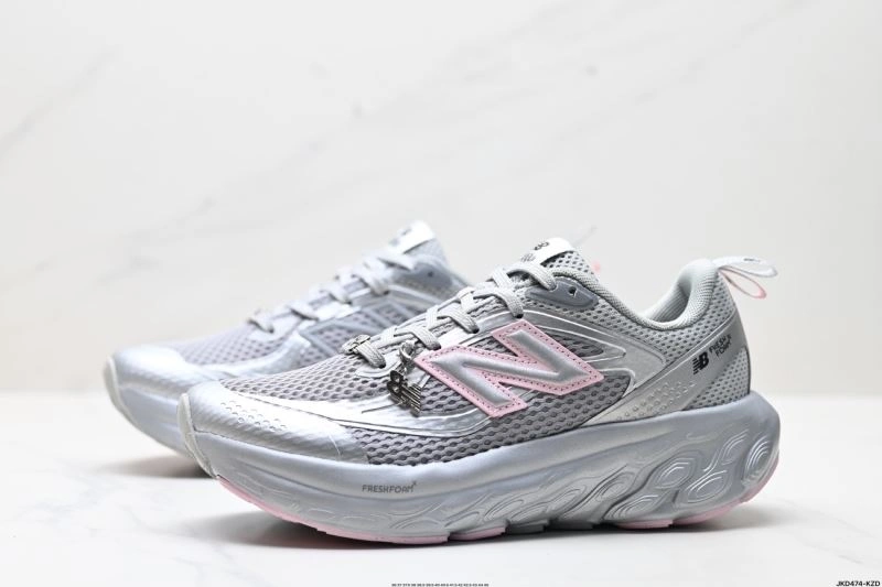 Indistinguishable New Balance Shoes