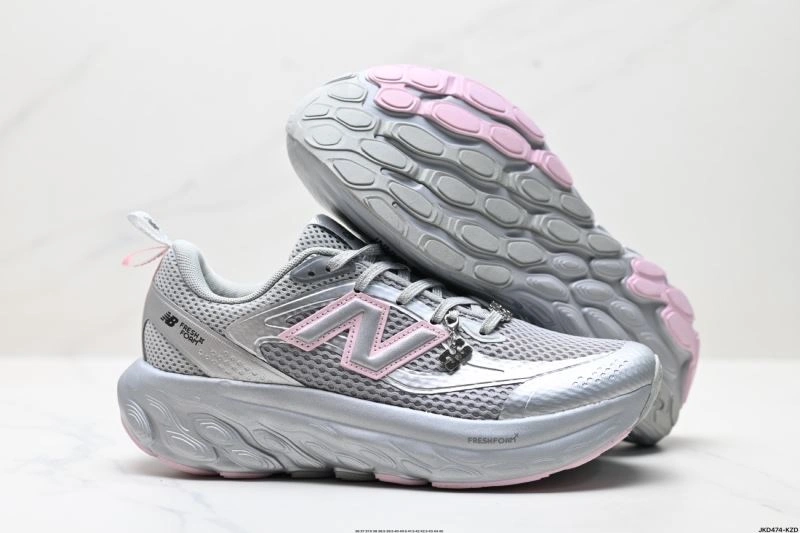 Indistinguishable New Balance Shoes