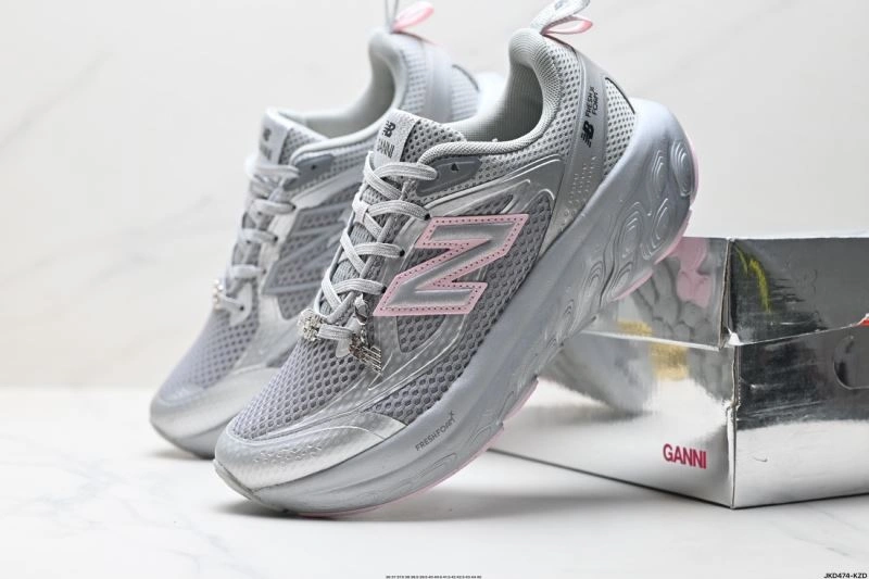 Indistinguishable New Balance Shoes