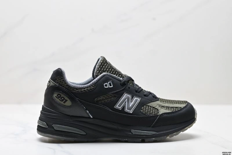 New Balance Shoes