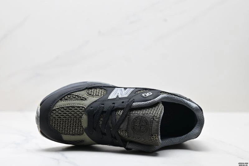 Value-priced New Balance Shoes