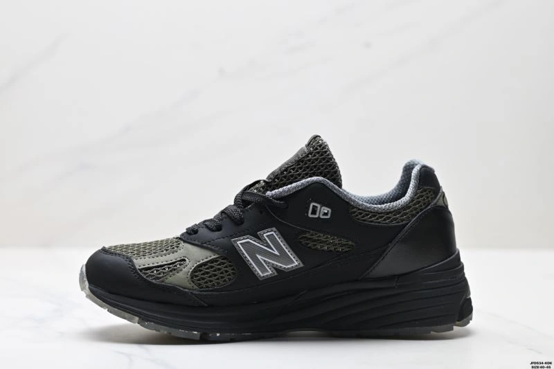 Value-priced New Balance Shoes