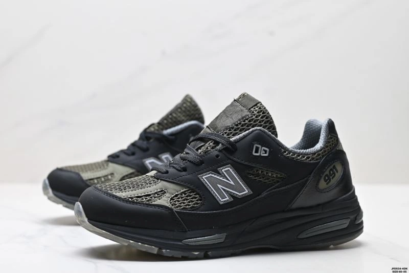 Value-priced New Balance Shoes