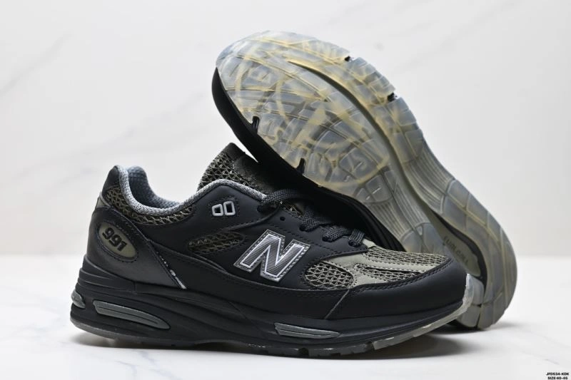 Value-priced New Balance Shoes