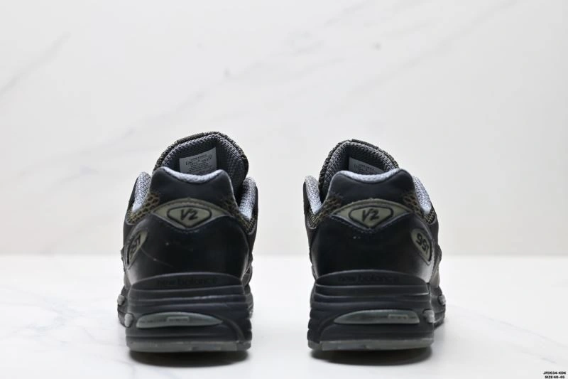 Value-priced New Balance Shoes