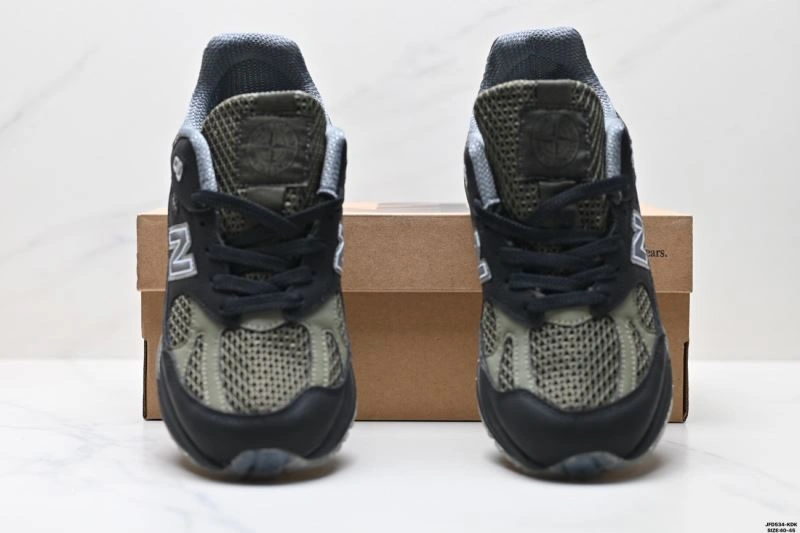 Value-priced New Balance Shoes