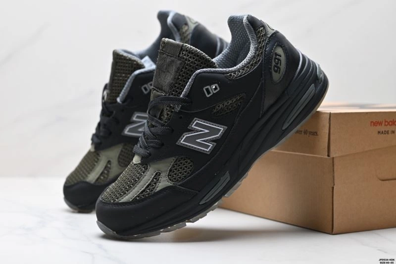 Value-priced New Balance Shoes