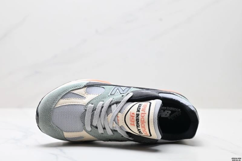 Affordable New Balance Shoes