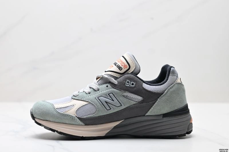 Affordable New Balance Shoes