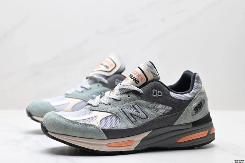 Affordable New Balance Shoes