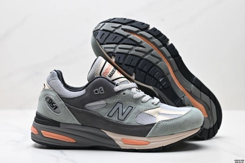 Affordable New Balance Shoes