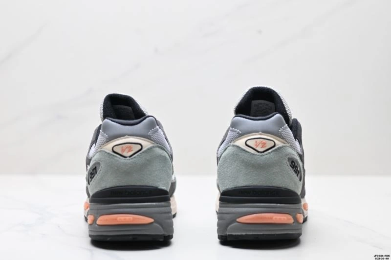 Affordable New Balance Shoes