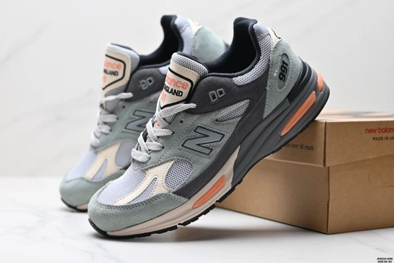 Affordable New Balance Shoes