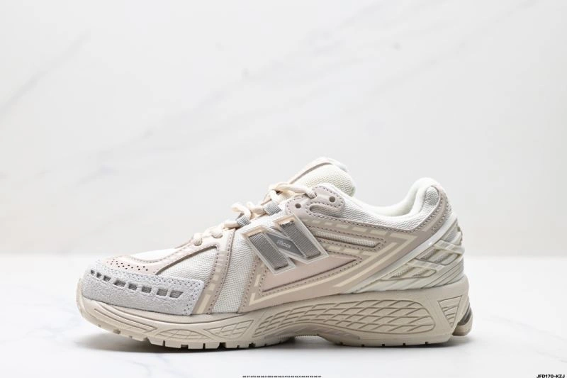Indistinguishable New Balance Shoes