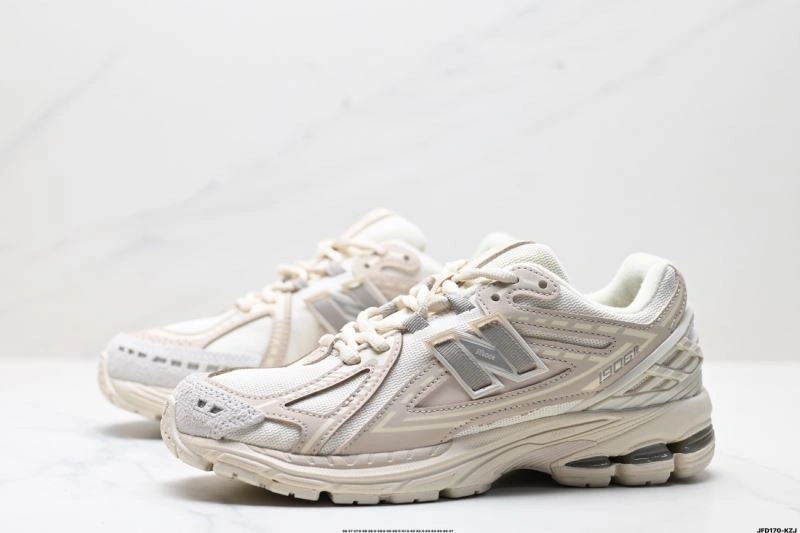 Indistinguishable New Balance Shoes