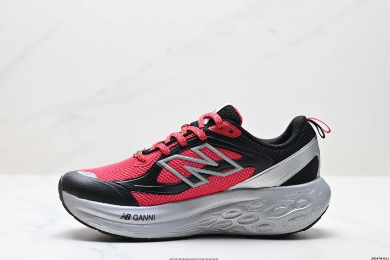 Discounted New Balance Shoes