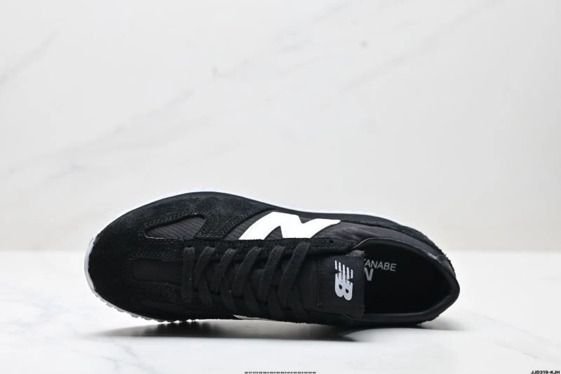 Value-priced New Balance Shoes