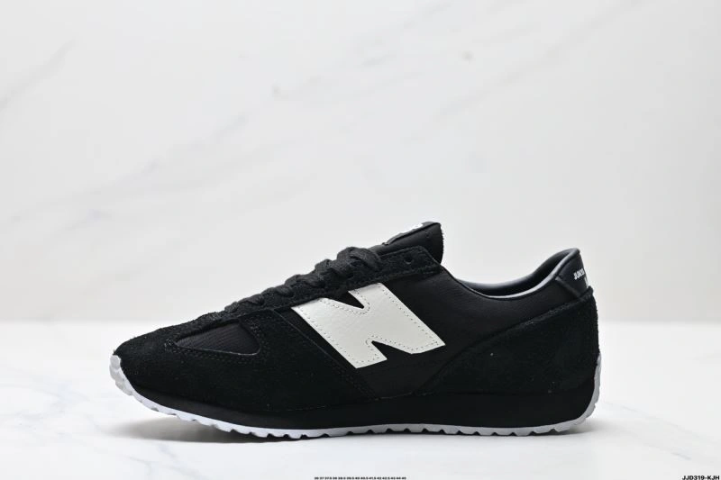 Value-priced New Balance Shoes