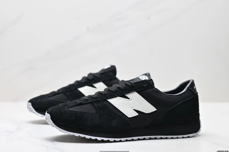 Value-priced New Balance Shoes