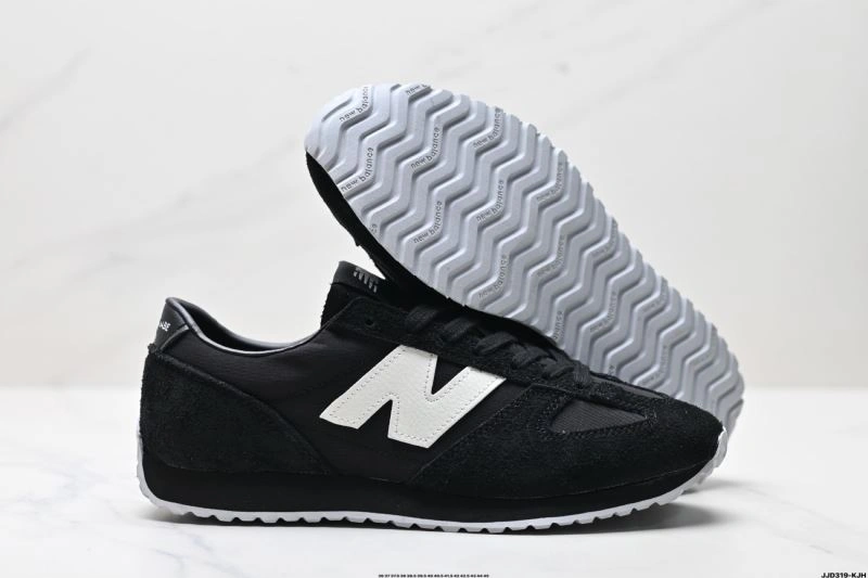Value-priced New Balance Shoes