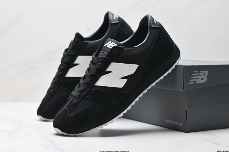 Value-priced New Balance Shoes